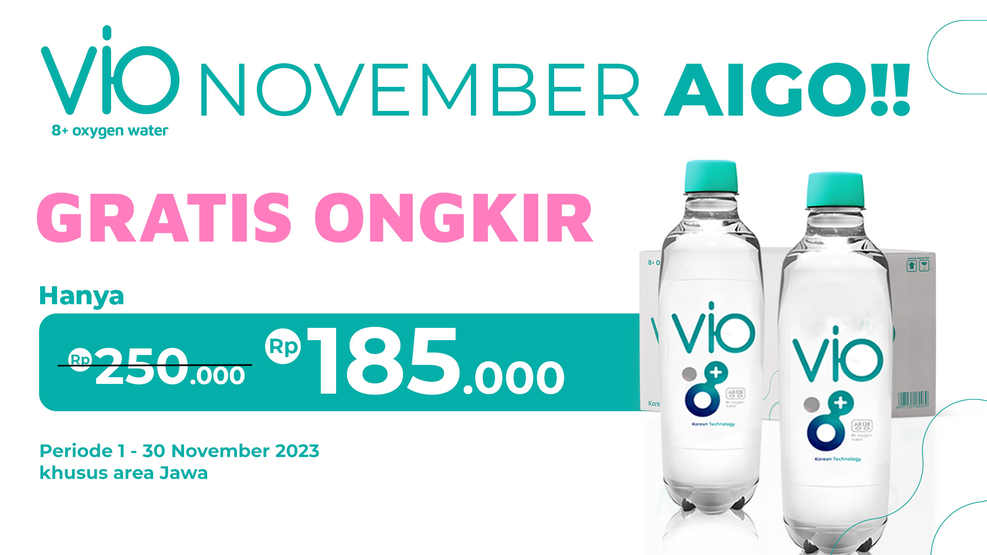 VIO